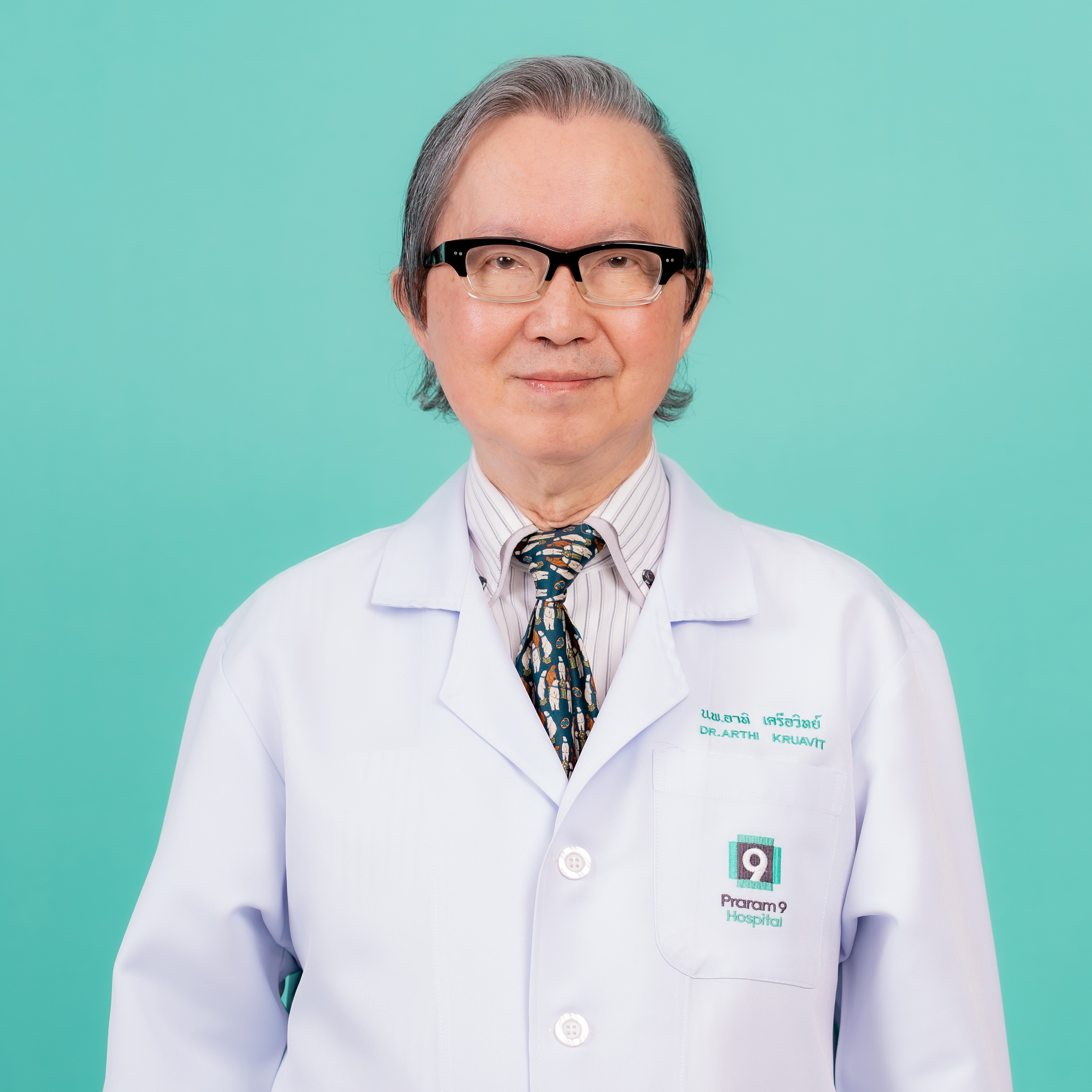 Emeritus Prof.Dr.Arthi Kruavit | Praram 9 Hospital